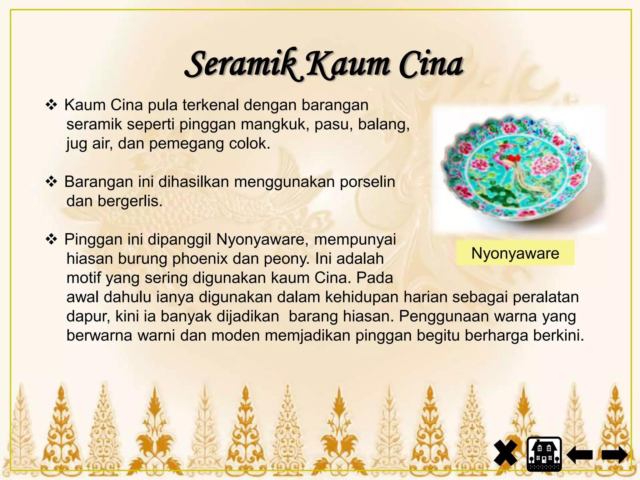Seni Seramik Slide PPT | PPSX