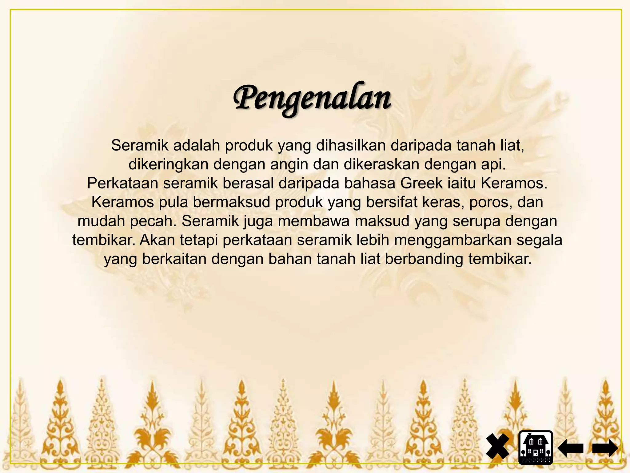 Seni Seramik Slide PPT | PPSX