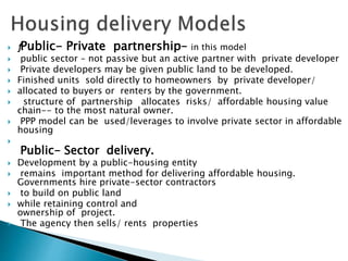 Public Private Partnership in Affordable Housing | PPTX