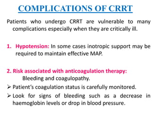Continuous renal replacement therapy | PPTX