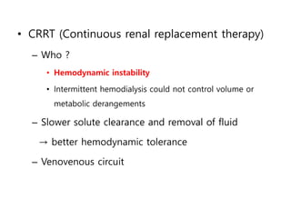 CRRT-f | PPTX | Blood Disorders | Diseases and Conditions