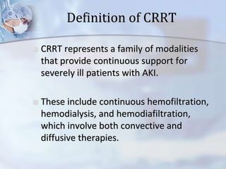 CRRT for ICU nurses | PPTX