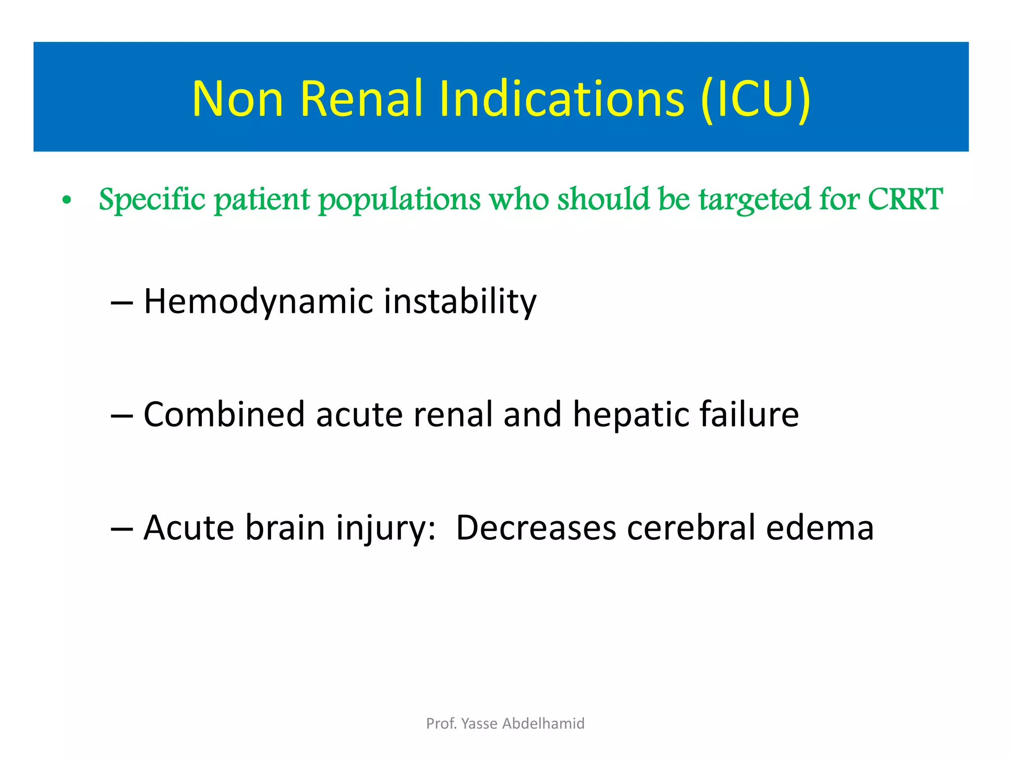 Crrt indications and modalities [autosaved] | PDF