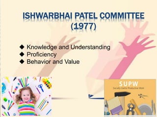 Curriculum reforms in school education by Garima Tandon | PPTX | Education