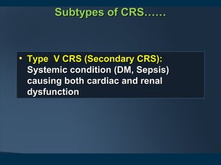 CARDIO- RENAL SYNDROME | PPT