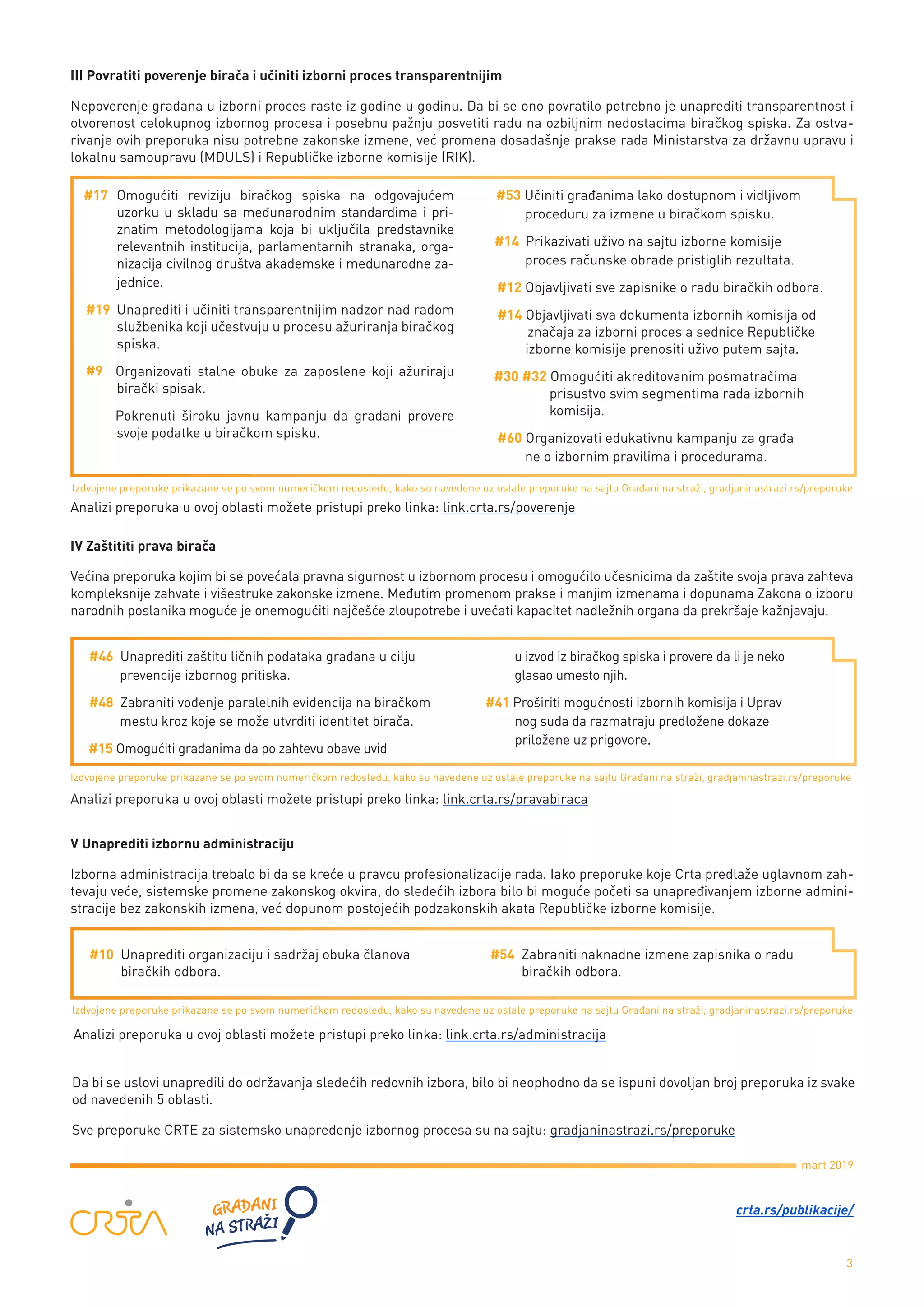 CRTA preporuke za buduće izbore | PDF