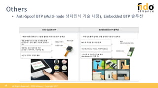 Crucialtec FIDO Deployments and Future Possibilities | PDF