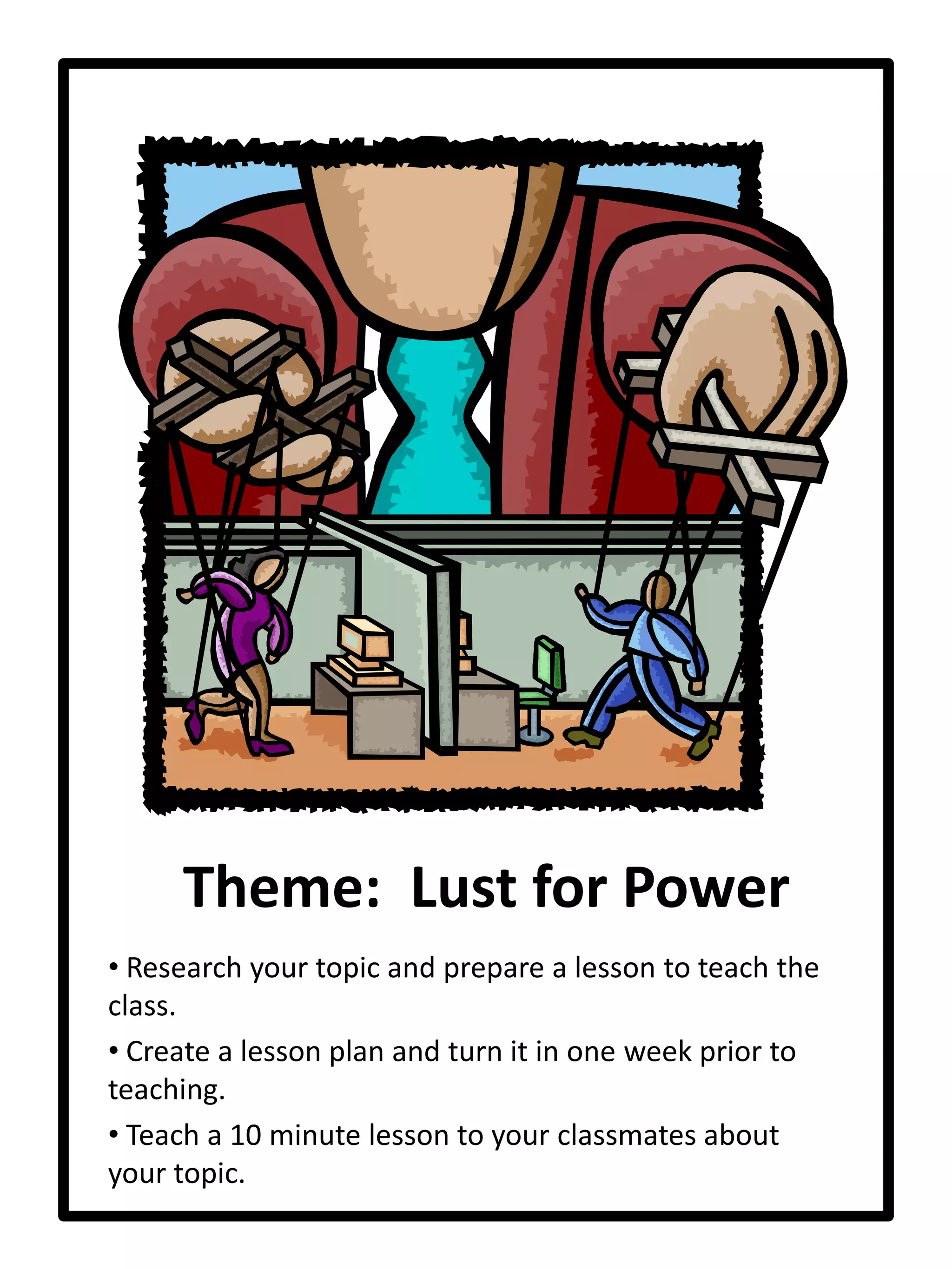 Crucible Project Cards | PDF