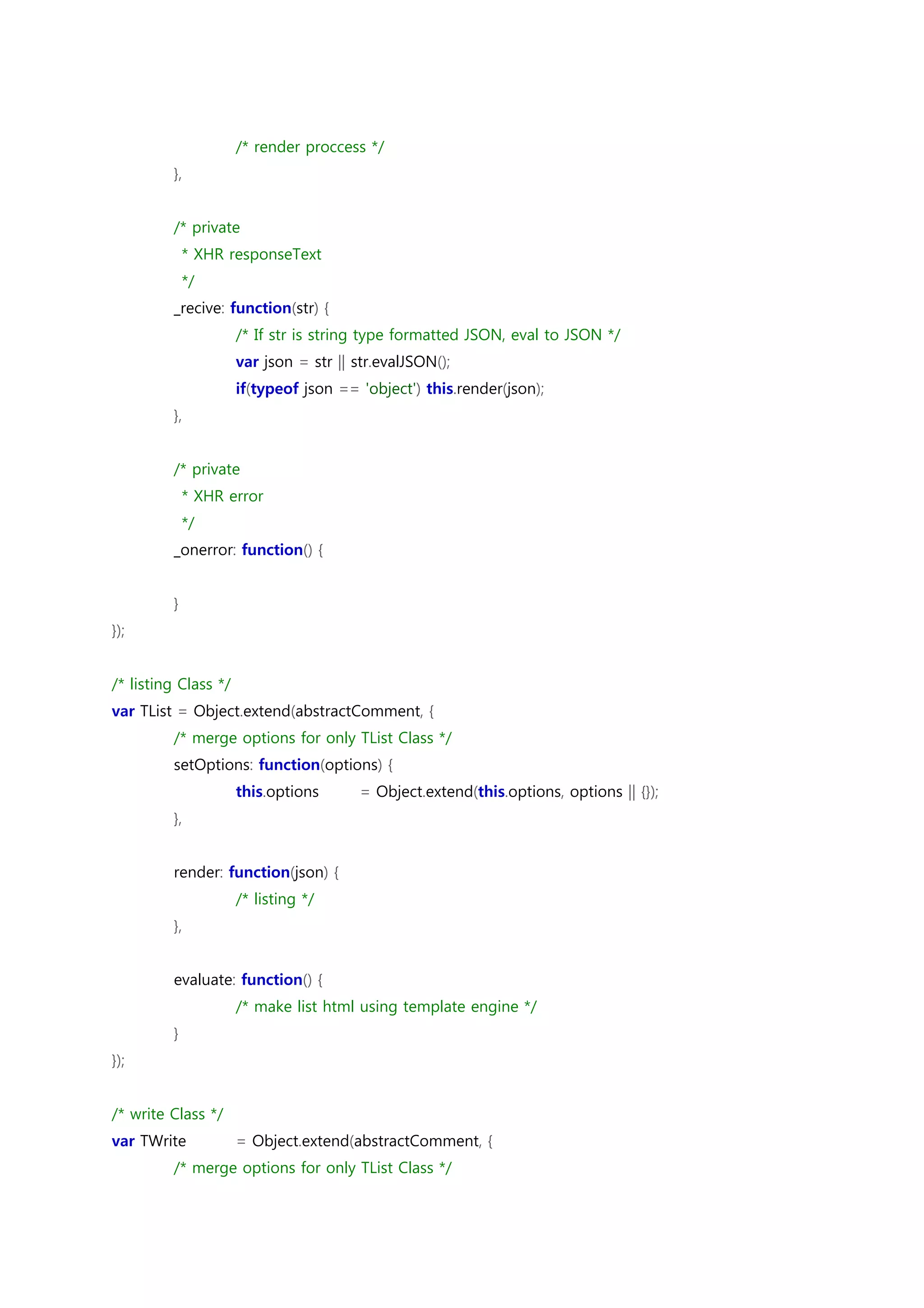CRUD Pattern in Ajax | PDF