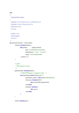 CRUD Pattern in Ajax | PDF