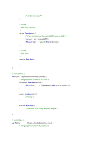 CRUD Pattern in Ajax | PDF
