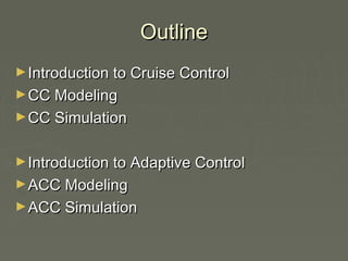 Cruise control | PPT