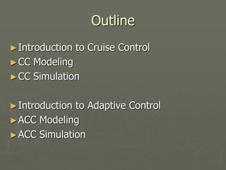 Cruise control | PPS