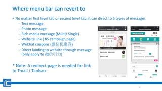 WeChat 101 - A Guide to WeChat Official Account | PPT