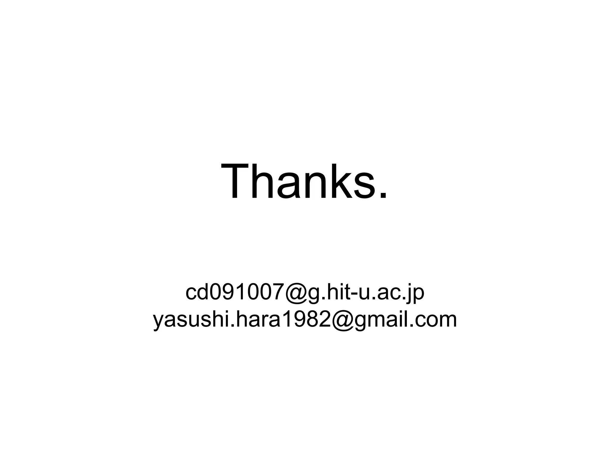 Crunode in technological development | PPTX