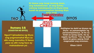 tulay sa langit | PPTX