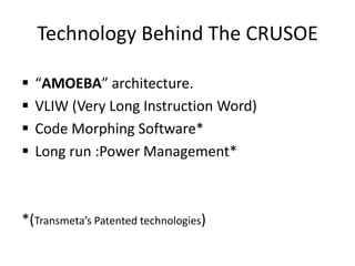 Crusoe Micorprocessor | PPT
