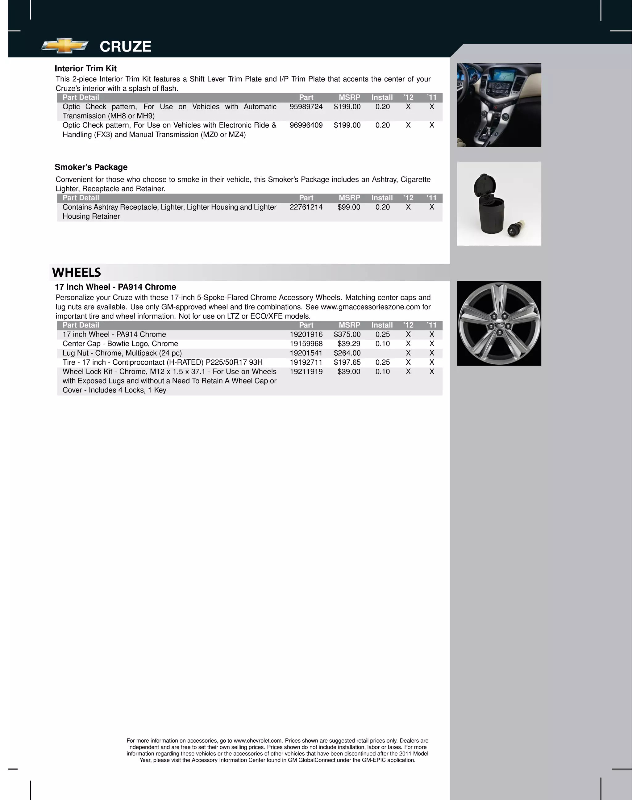 2012 Chevy Cruze | PDF