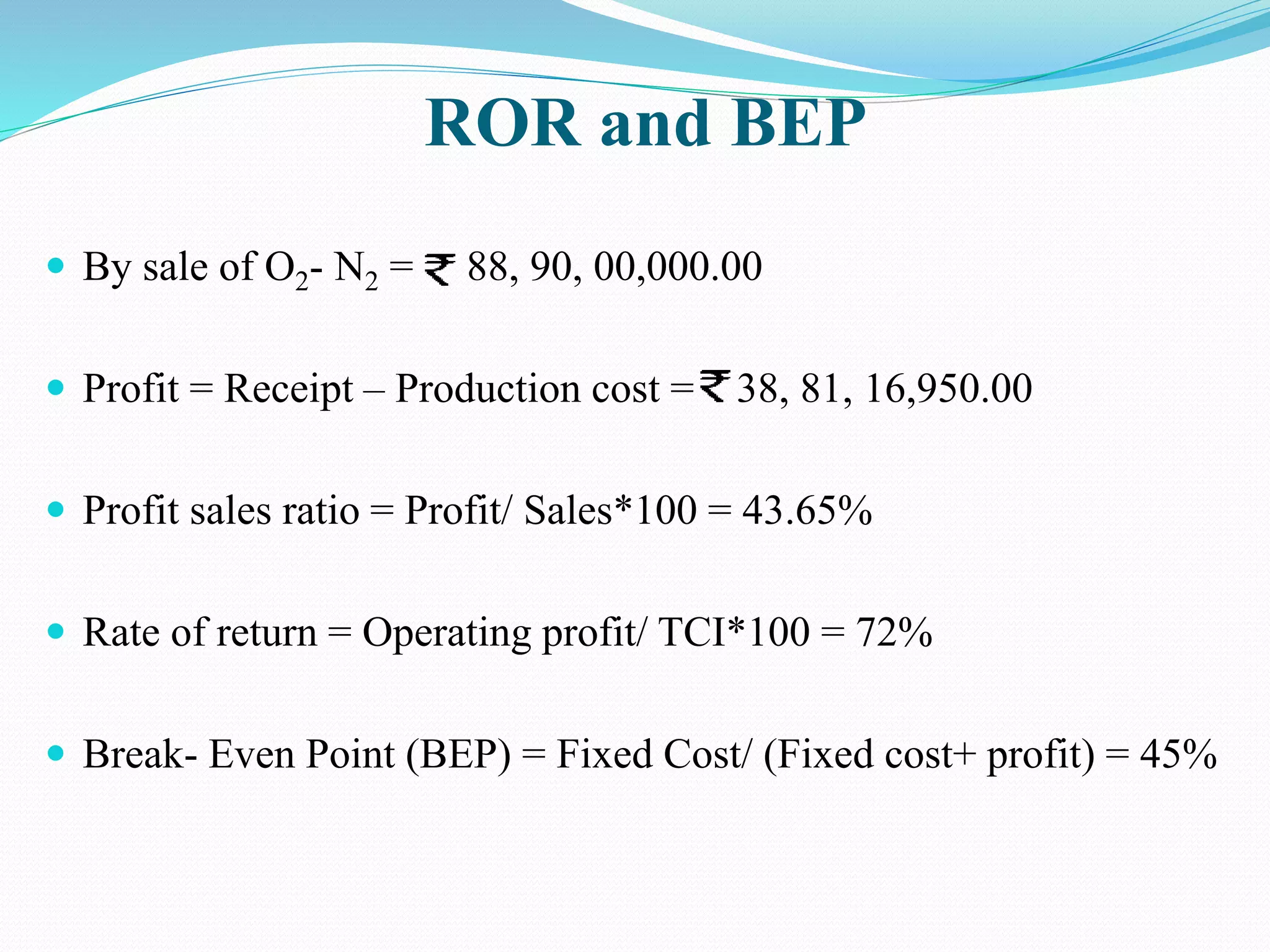 Cryogenic air separation plant design | PPTX