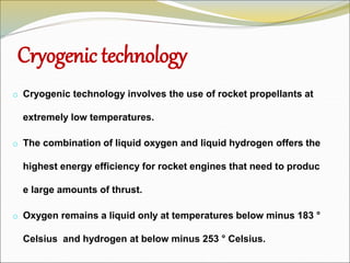 Cryogenic engineering ppt | PPTX