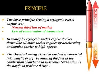 Cryogenic rocket engine | PPTX