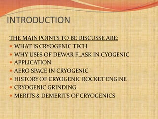 Cryogenics | PPTX