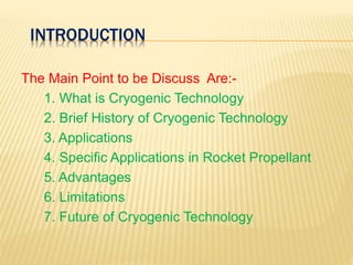 Cryogenic technology best ppt | PPTX