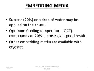 Cryostat and frozen section | PPTX
