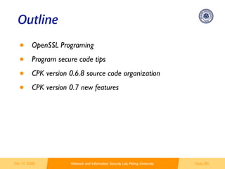 Crypto With OpenSSL | PDF