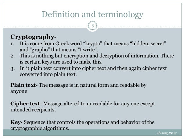 Cryptography