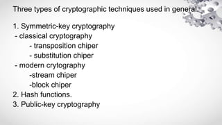 Cryptography and authentication | PPTX
