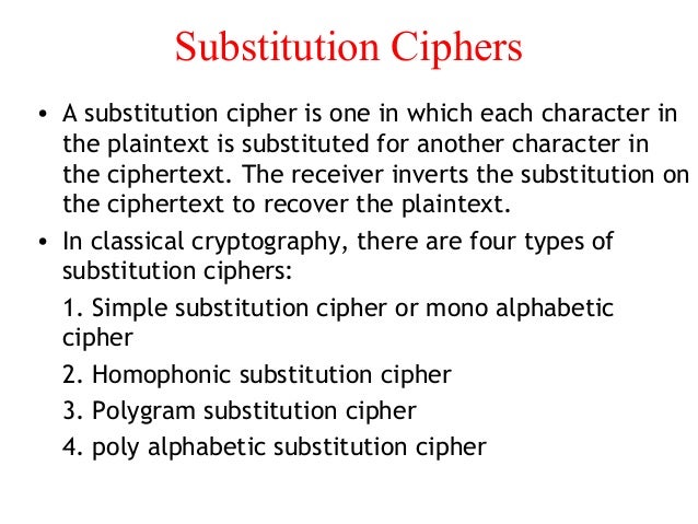 Cryptography cse,ru