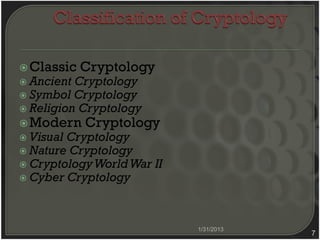 Cryptology Past Present and Future | PPTX