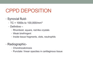 Crystal associated arthropathies | PPTX