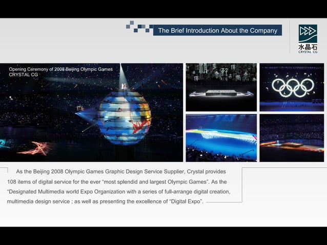 Crystal Introduction | PPT