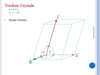 Crystal structures | PPTX