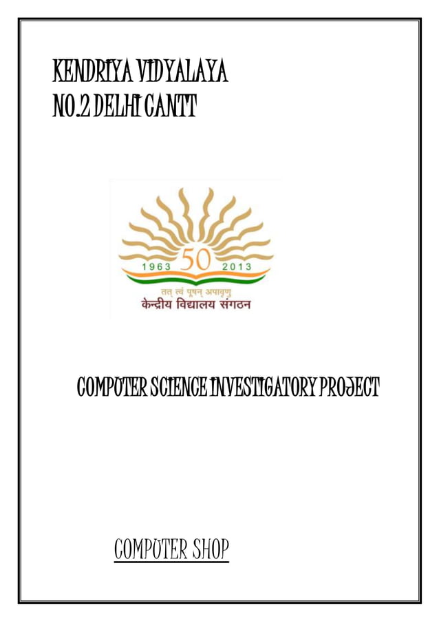 Computer science investigatory project- computer shop | PDF