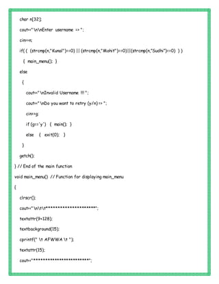 CS Project-Source code for shopping inventory for CBSE 12th | DOCX