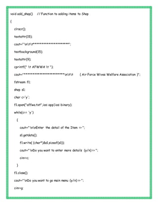 CS Project-Source code for shopping inventory for CBSE 12th | DOCX