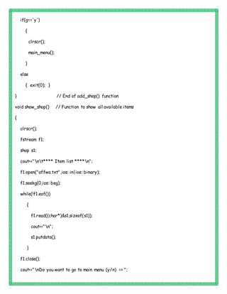 CS Project-Source code for shopping inventory for CBSE 12th | DOCX