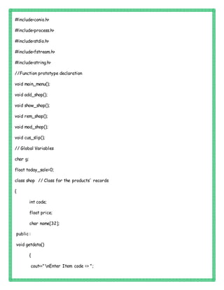 CS Project-Source code for shopping inventory for CBSE 12th | DOCX