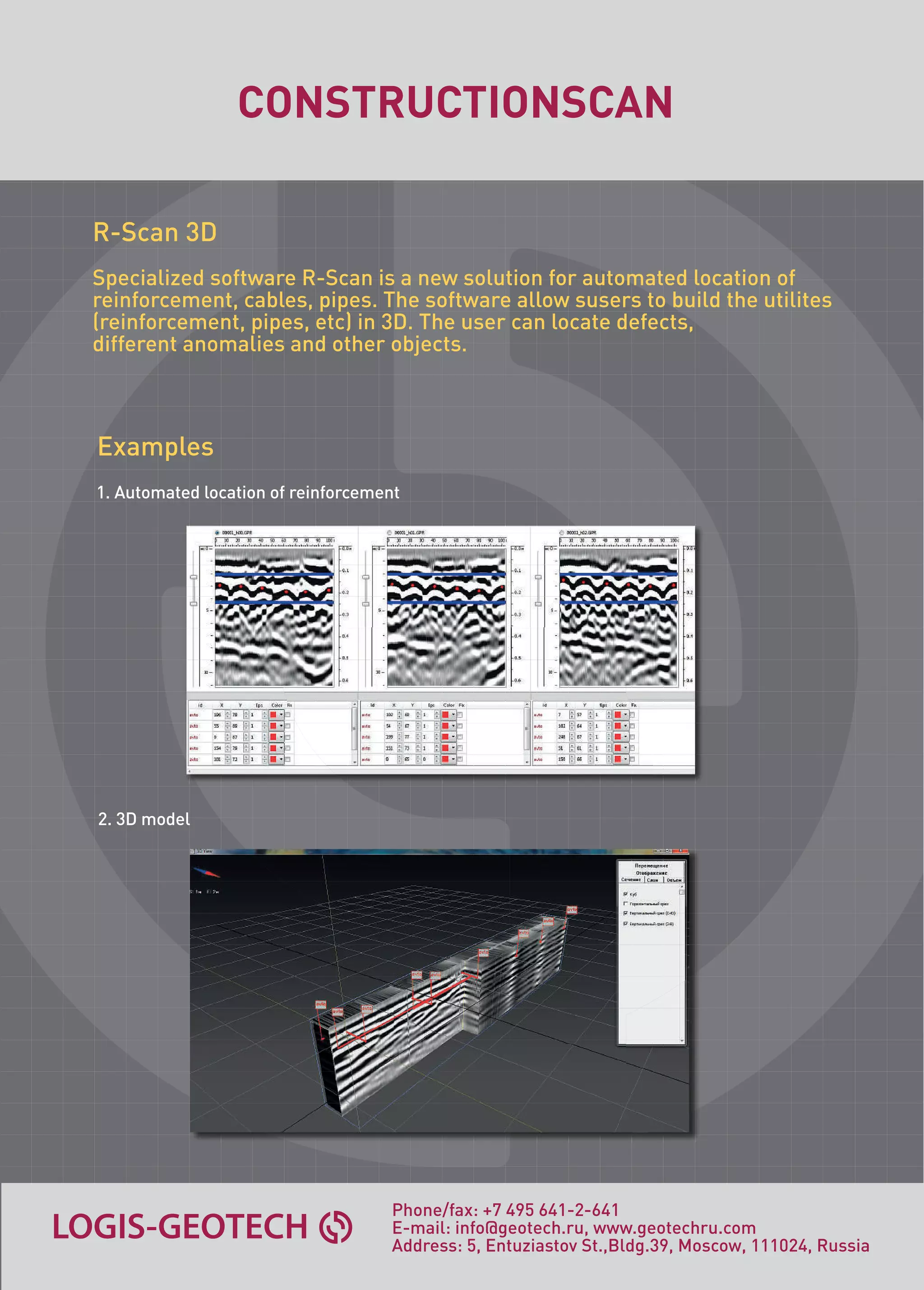 Construction Scan 2500 GPR | PDF