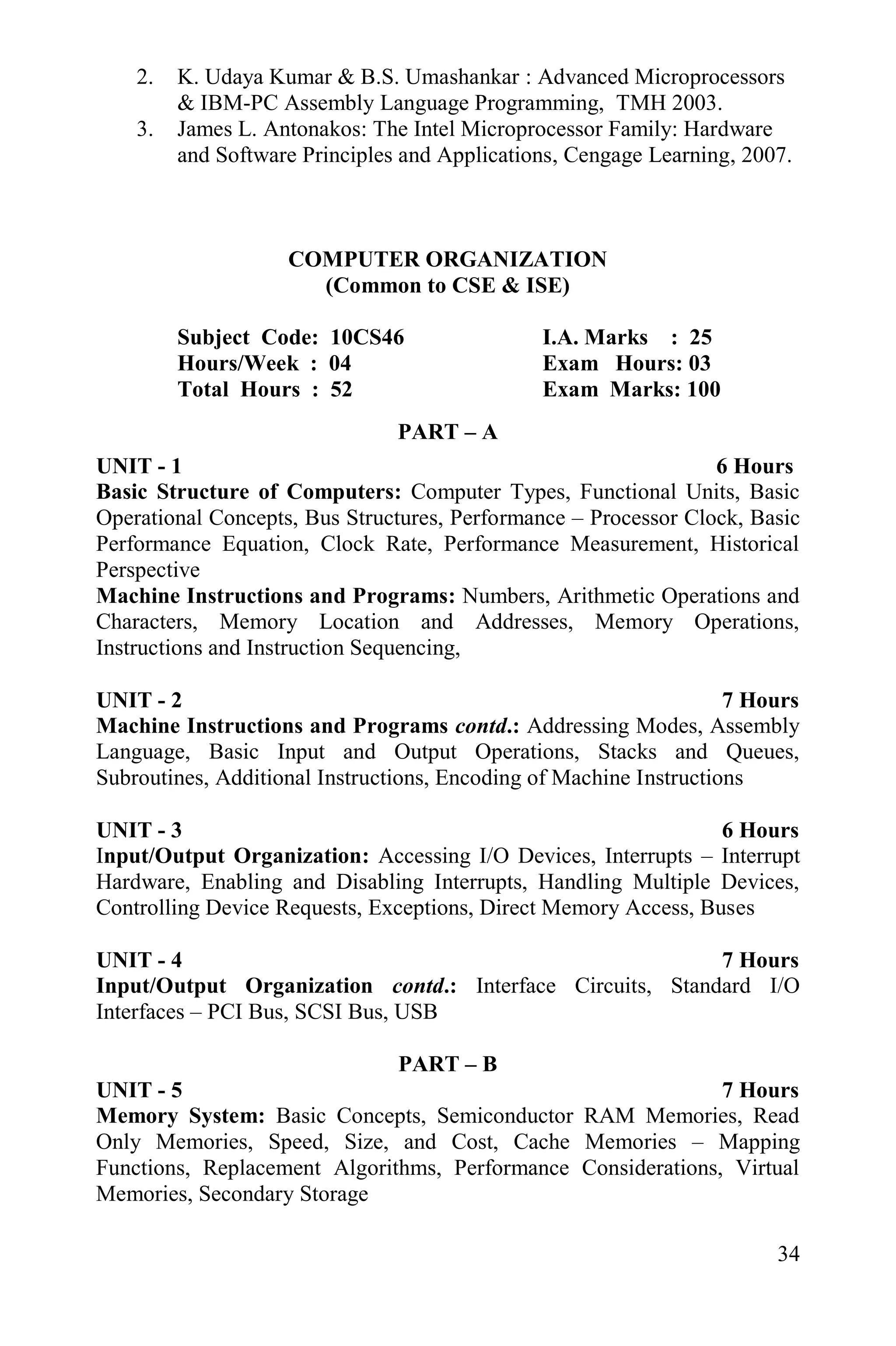 Computer Science syllabus | PDF