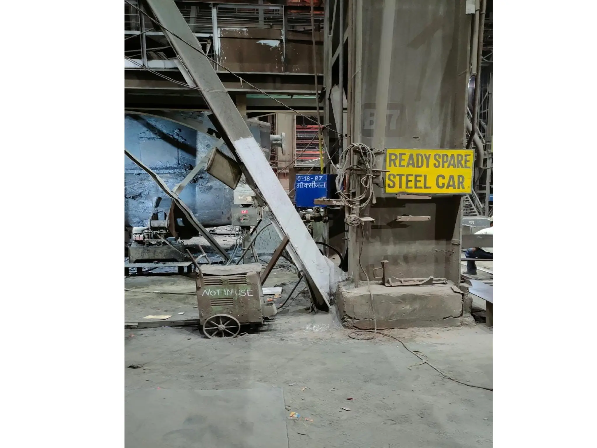 Safety ppt of Bhilai Steel Plant for maintenance department | PPTX