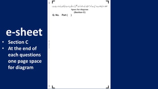 CS-I and II FBISE Paper Presentation 2023.pptx