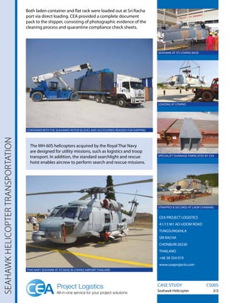 Seahawk Helicopter Transportation | PDF