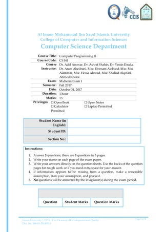 Cs141 mid1-2017-fall v2 | PDF