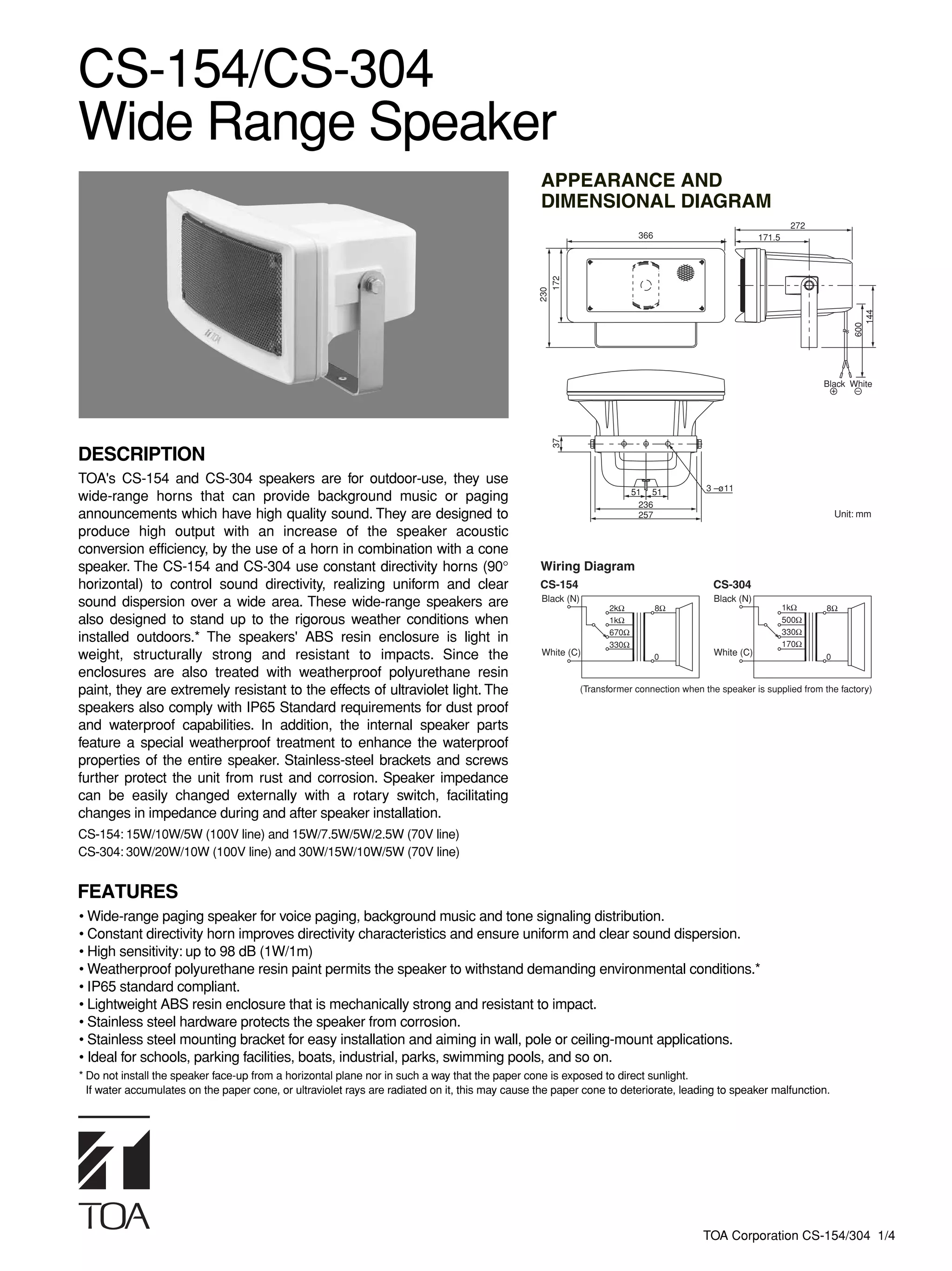Cs154 cs1e | PDF | Digital Audio | Computer Software and Applications