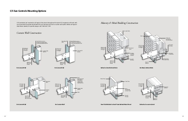 CS 2013 Exterior Sun Controls Catalog