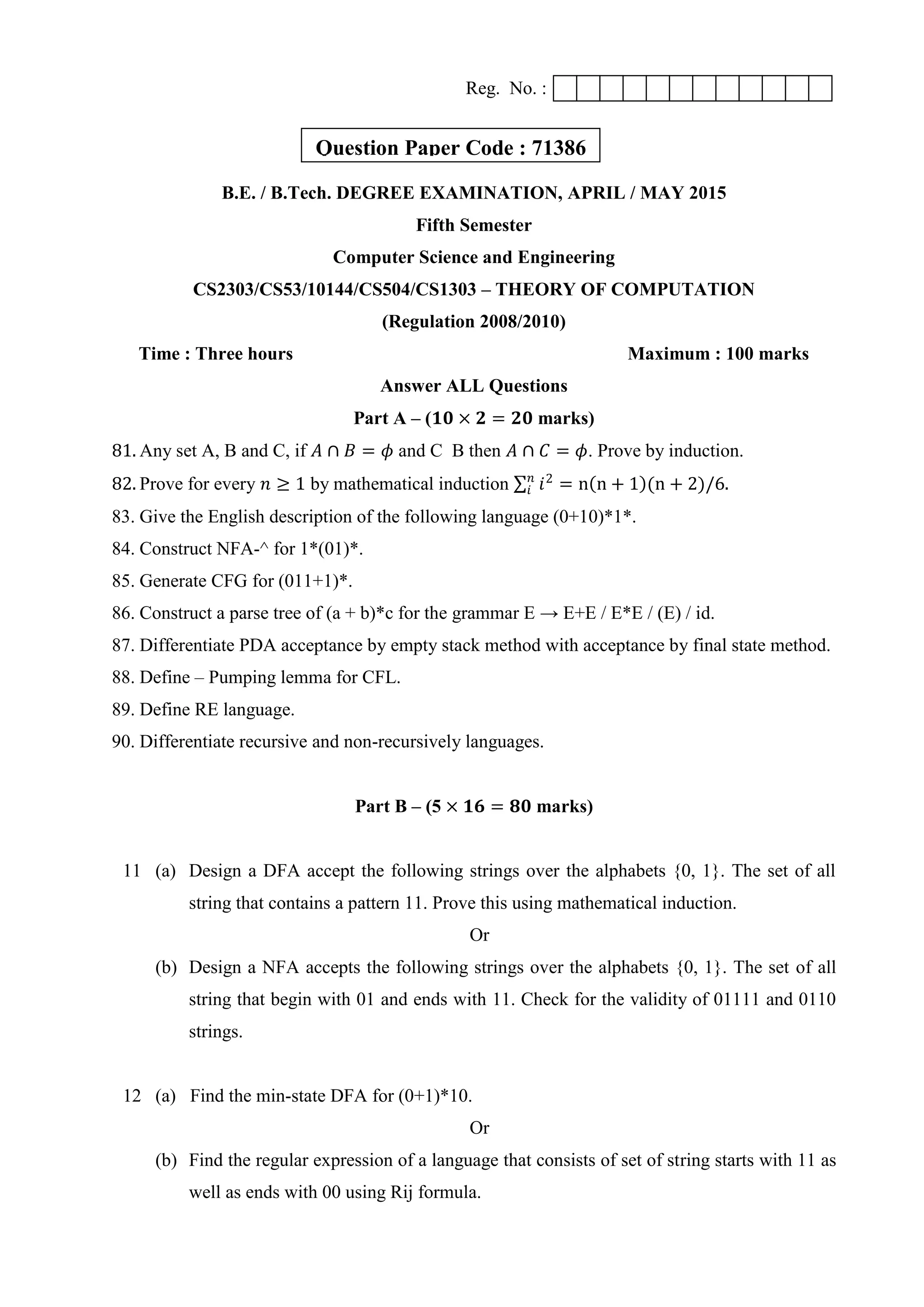 Cs2303 theory of computation all anna University question papers | PDF